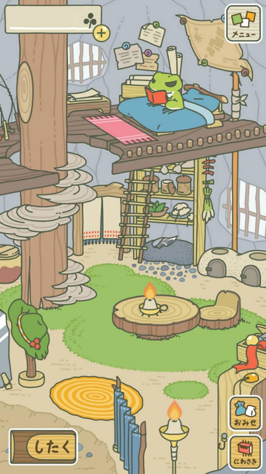 旅かえる Android Game APK (jp.co.hit_point.tabikaeru) by Hit-Point Co.,Ltd ...