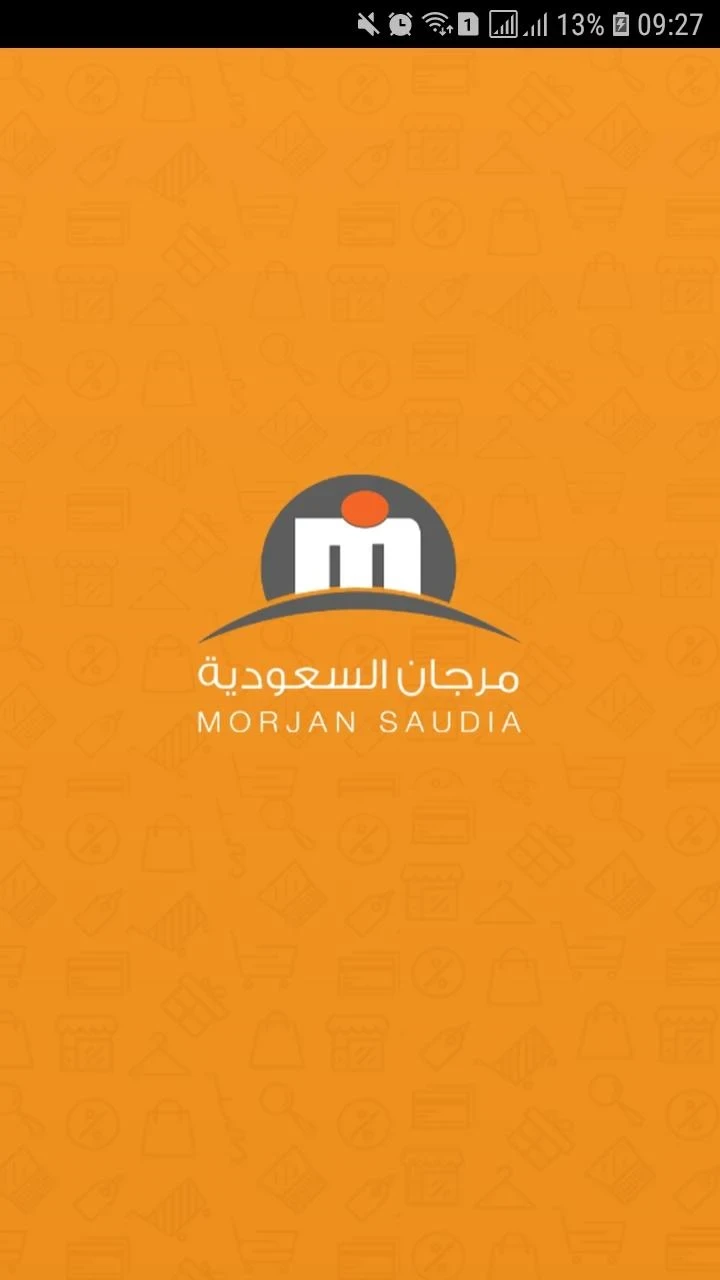 مرجان السعودية Android Aplicación APK (app.morjansaudia.store) por Wisyst - Descargar en PHONEKY