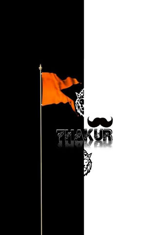 Thakur Wallpaper