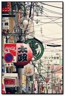 Osaka Wallpaper - Download to your mobile from PHONEKY