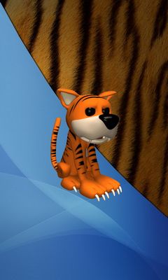 Tiger vista Wallpaper - Download to your mobile from PHONEKY