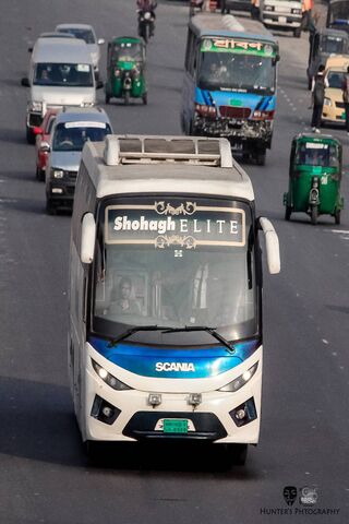 Shohagh Elite Wallpaper - Download to your mobile from PHONEKY