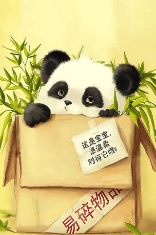 Panda2 Wallpaper - Download to your mobile from PHONEKY