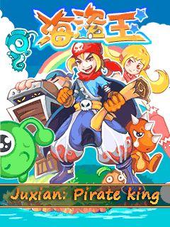 Juxian: Pirate King CN Java Game - Download on PHONEKY