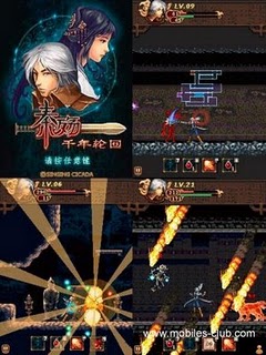Castlevania: Reincarnation Java Game - Download on PHONEKY